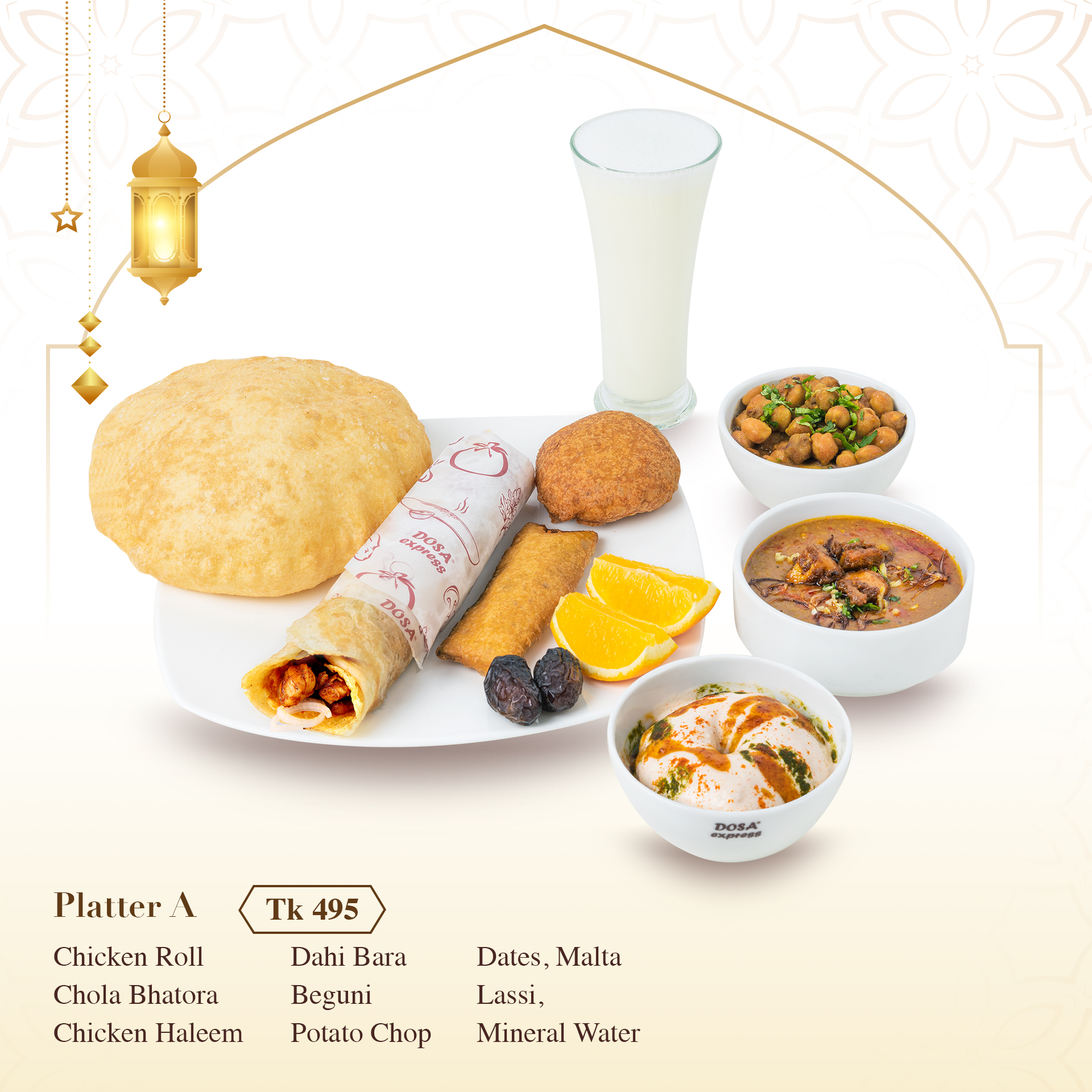 DOSA express - Authentic South Indian Cuisine